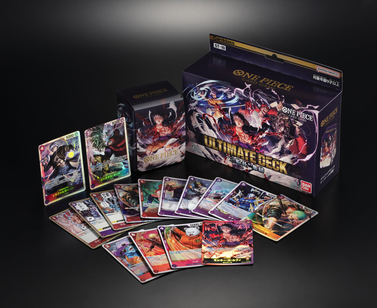 ST-10 ENG The Three Captains - Ultra Deck - Deck de démarrage – Cartes ...