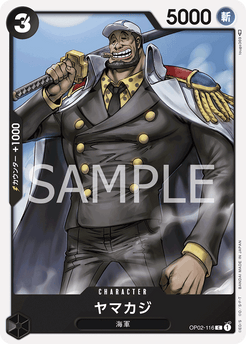 OP02-116 C JAP Yamakaji Carte personnage commune – Boutique Carte One Piece